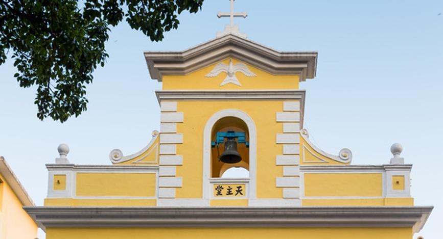 visiter Le village de Coloane